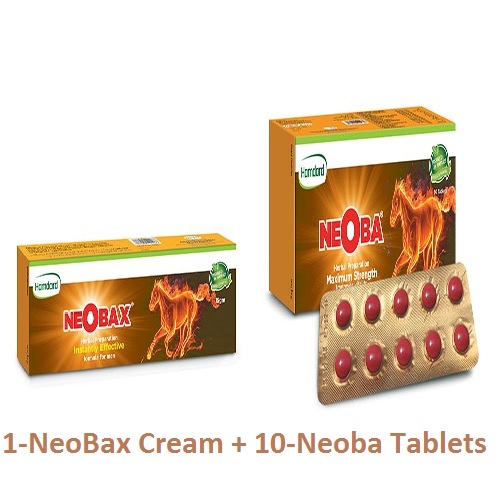 Hamdard Neobax Cream in Pakistan, Karachi, Lahore, Islamabad